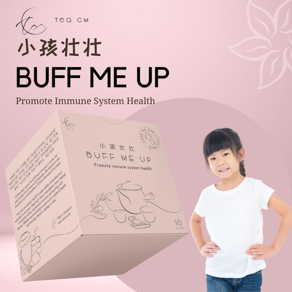 TeaCM Buff Me Up 小孩壮壮 (10 teabags / box) – Adertek Baby & Kids